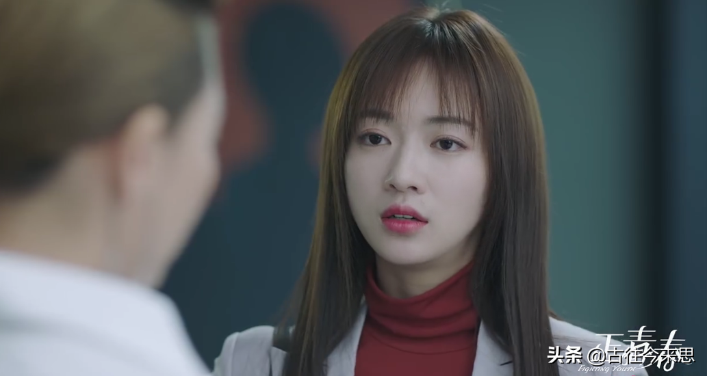 "Positive Youth" Zhang Xiaoyu exposes Sun Nana, Fang Jing is suspected ...