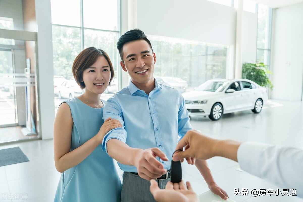 What should I pay attention to when picking up the car? - iNEWS