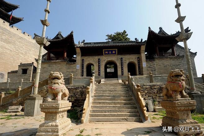 In the meantime, Guo Kai kills Li Mu, Handan falls to the kingdom of ...