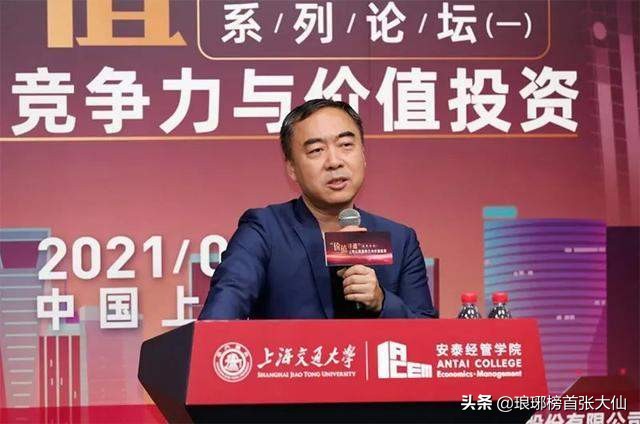 Huang Yanming, who shouted "Sideways will not last long, challenge 4000 ...