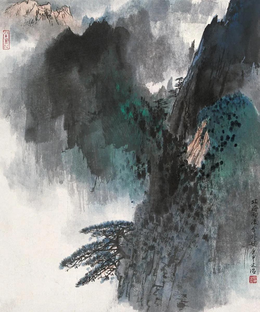 Song Wenzhi splashed colorful landscapes, making people intoxicated - iNEWS