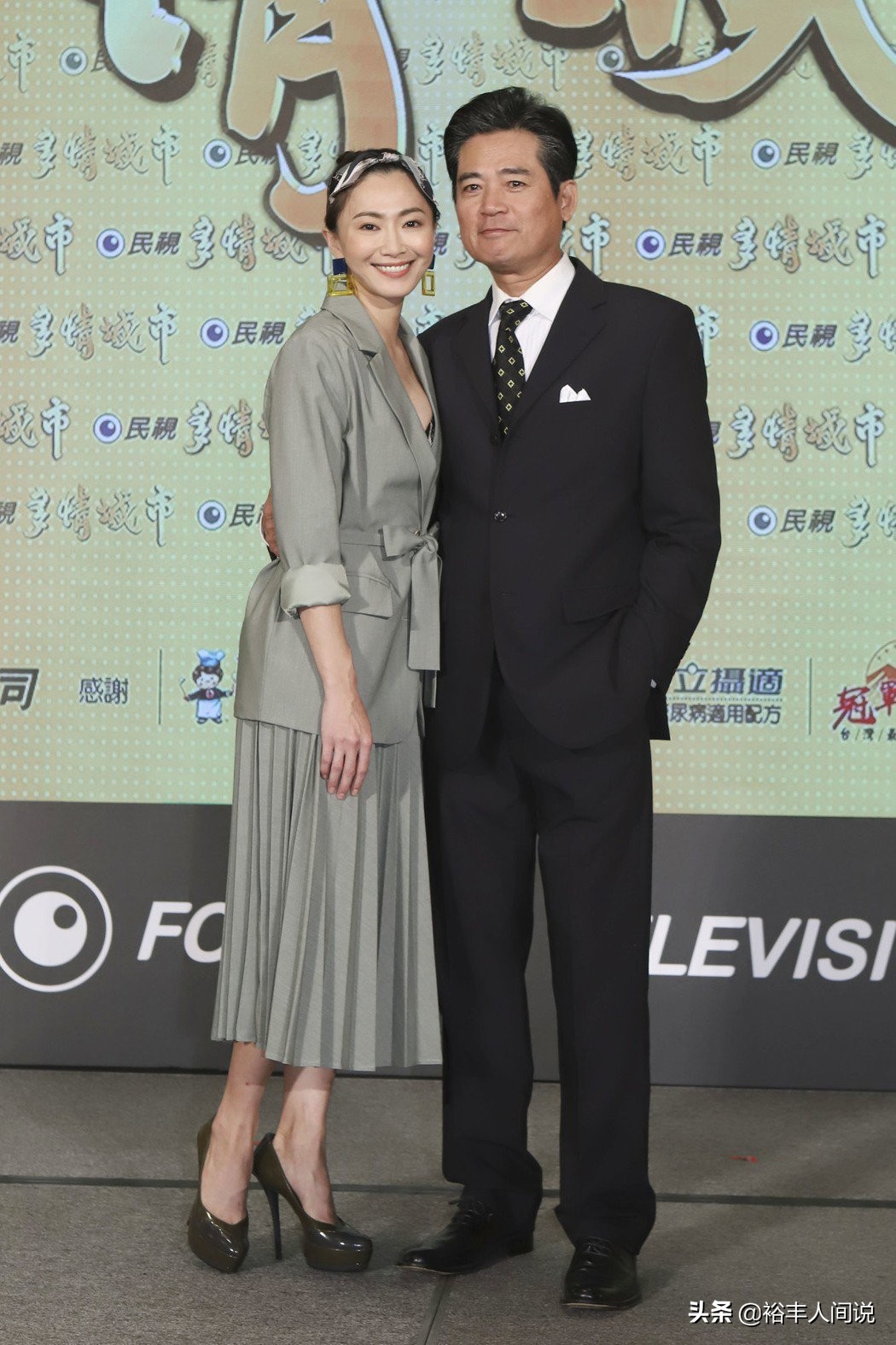 43-year-old Hou Yijun exposed the truth about pregnancy, married a 66 ...