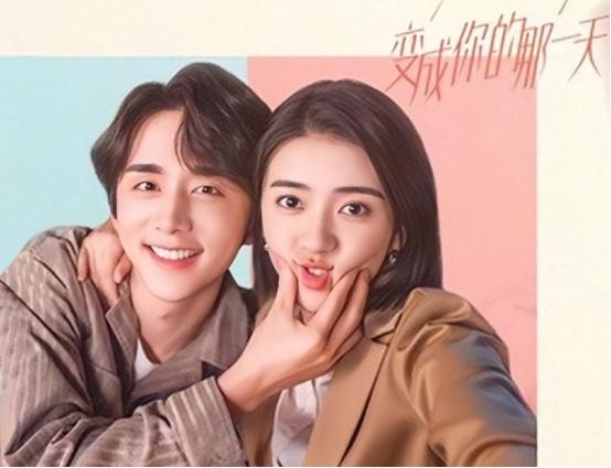 After Zhou Dongyu's "Eternal Jue Dust" was set, Liang Jie also heard ...