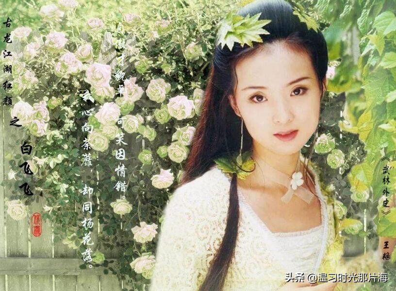 "Returning the Pearl 3" in 18 years: after someone became a movie, some ...