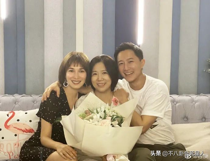 Han Geng's wife got out of shape after marriage, she was in the same ...