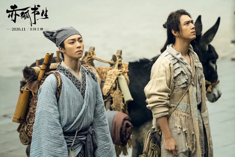 The role of Yang Zi in "The Scholar of the Red Fox" was exposed, and he ...