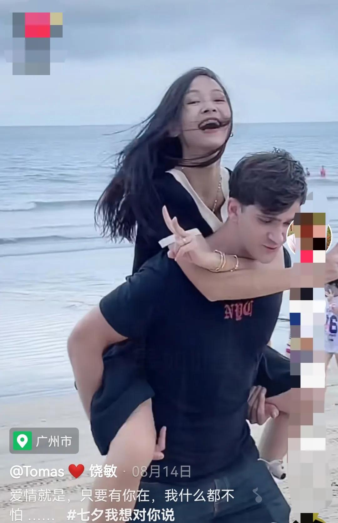 Marrying a 16-year-old Chinese divorced woman as his wife, 19-year-old ...