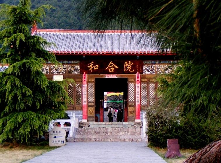 A small secret place in Yunnan, is the palace of Lijiang Dongba culture ...
