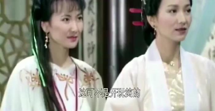 The Legend of the New White Lady: Bai Suzhen is a snake demon, why does ...
