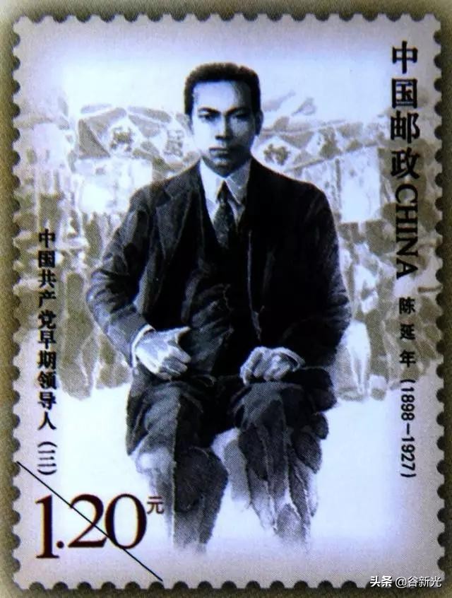 Chen Duxiu, father and son, dominate the passwords in the hot search ...