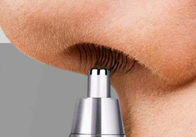 The nose hair is too long, can it be removed?If you have excessively ...