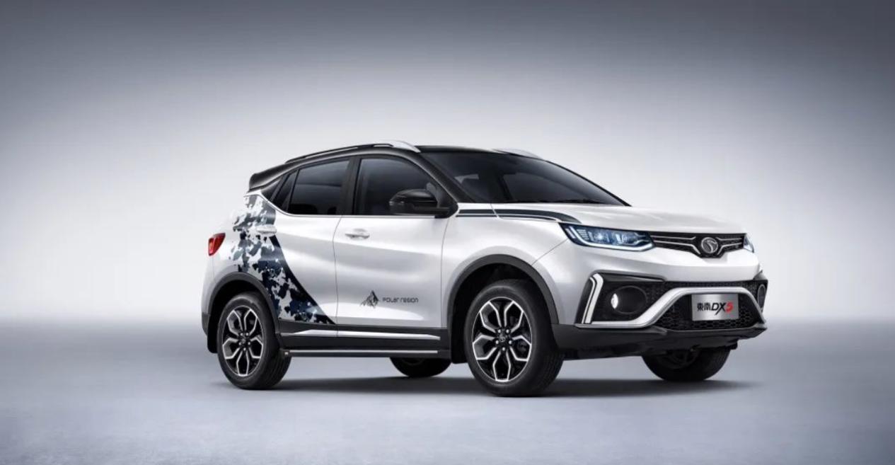 Southeast DX5 released official images of two new models with high ...