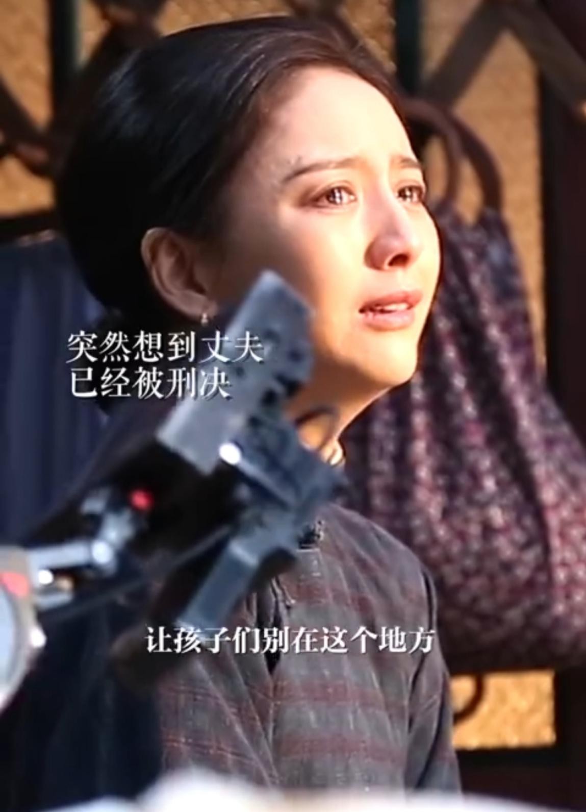 Liya Tong, a revolutionary crying scene is so amazing!Zhang Songwen ...