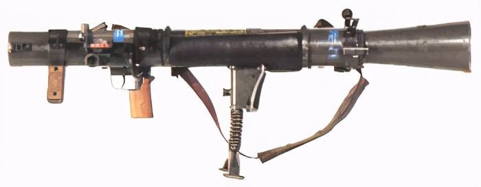 Inventory of five "personal rocket launchers" commonly used by US ...