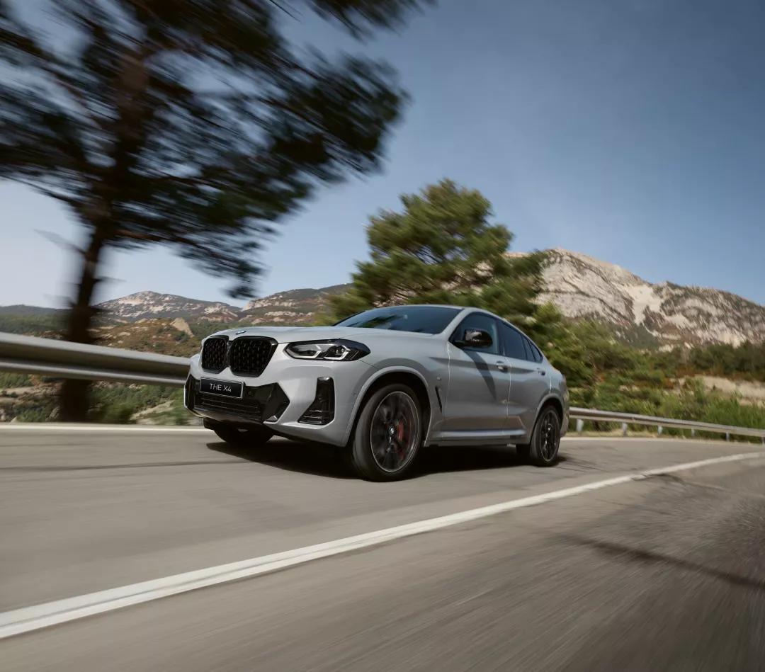 Innovative technology and application, the new BMW X4 was officially ...