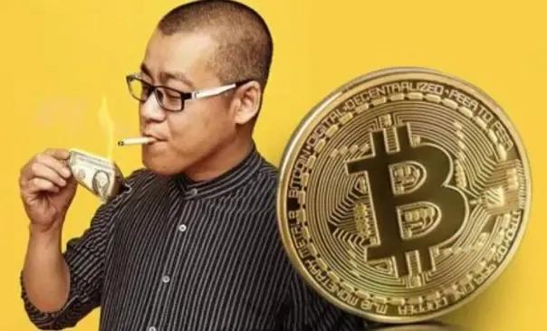 The man bought 100,000 bitcoins, but said it was a scam. After cashing ...