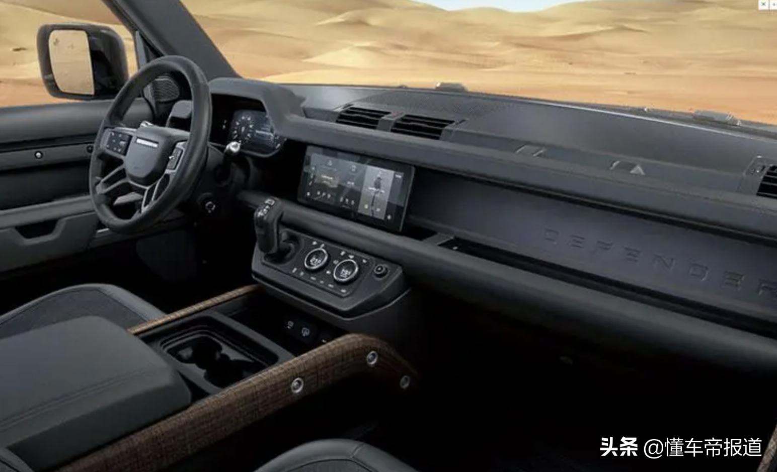 "Black Tiger" is here!Land Rover Defender Special Edition officially ...