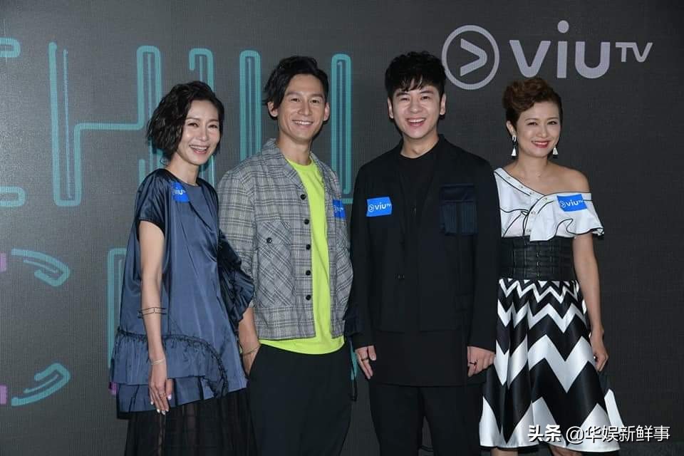 Hu Hongjun is boycotted by the ViuTV audience and still has a concert ...