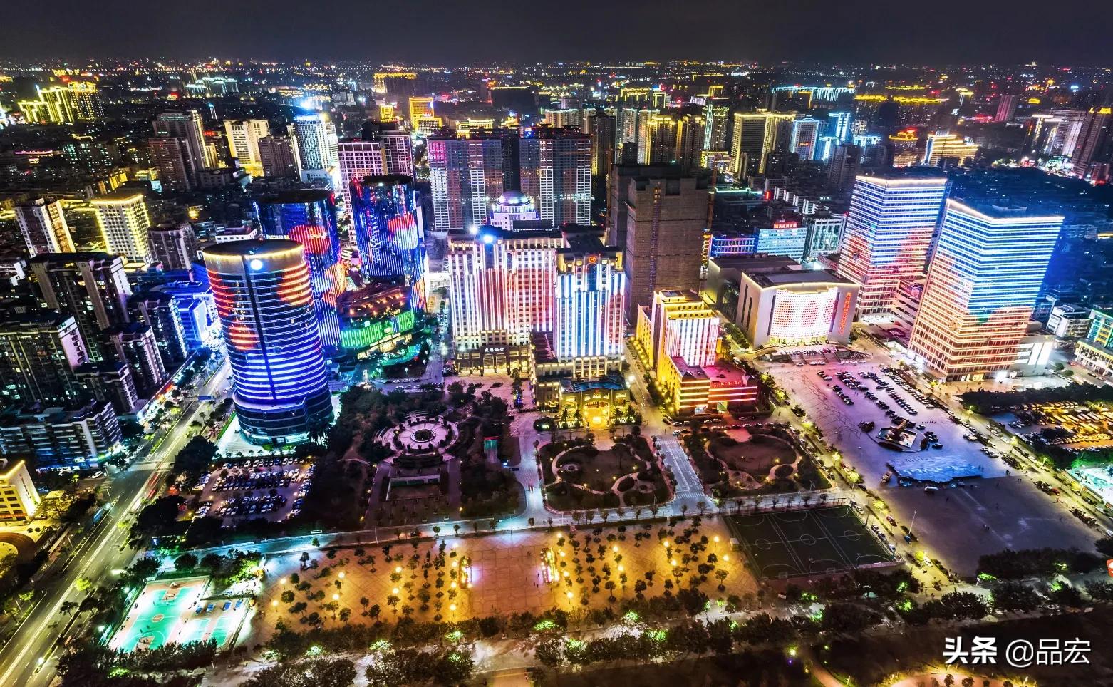 Is Chaoshan a city? Where is Chaoshan? - iNEWS