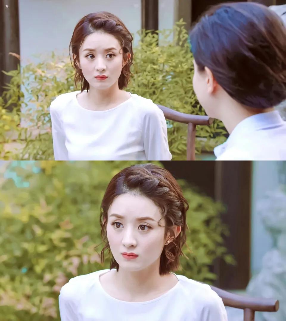 Zhao Liying, who has to watch every day, is here!Do you remember Lin ...