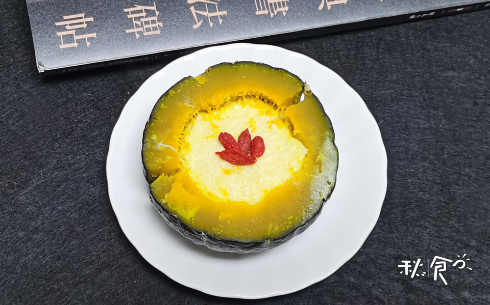 Have you ever tried the creamy custard made from Beibei pumpkin? Milky ...