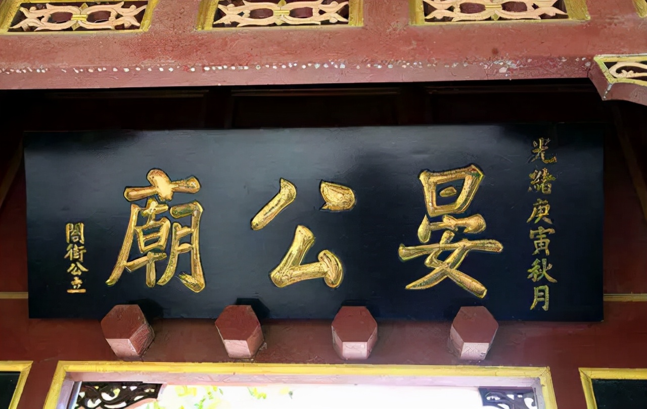 Yan Gong Street: It was once awe-inspiring - iNEWS