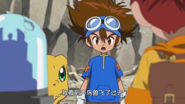 New Digimon: Lishen Pidomon has the domineering appearance, and the ...