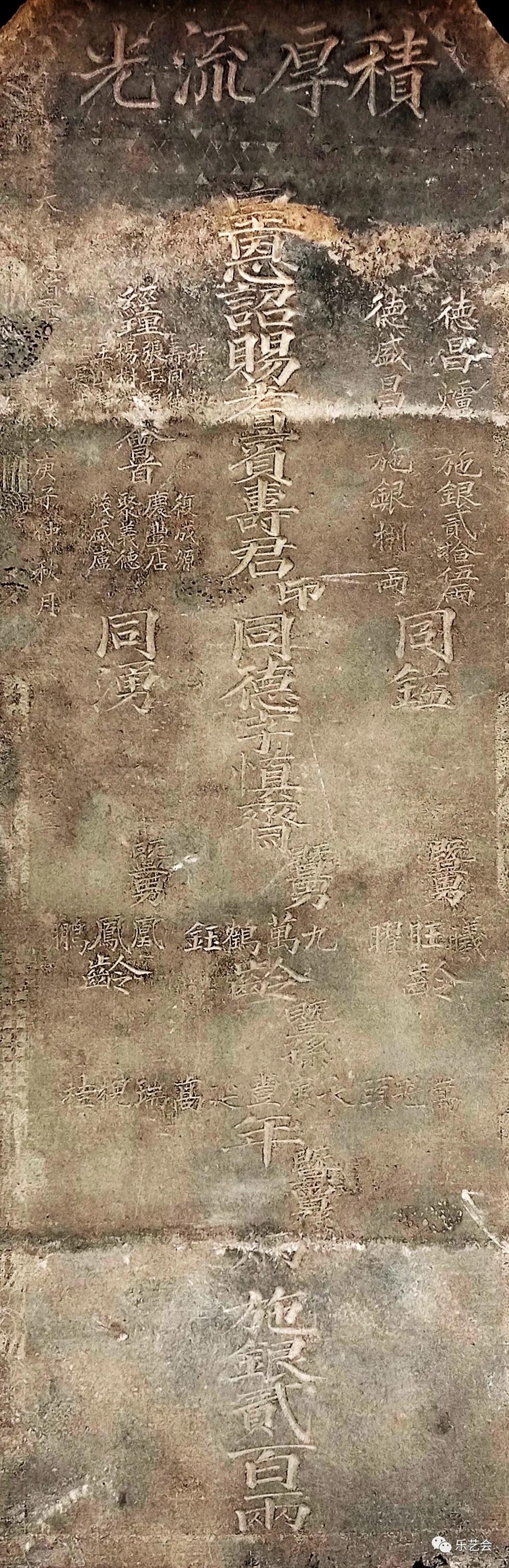 Menghe Taoge Set: Fengzhen Longshengzhuang Culture and Art Tour - iNEWS