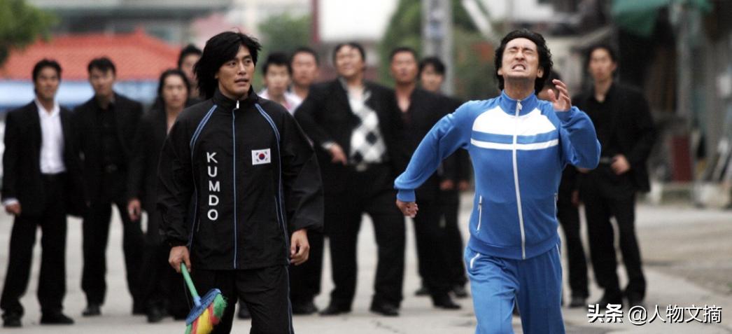 Cui Chengguo: He is Curator Kim with a devilish smile and a very cute ...