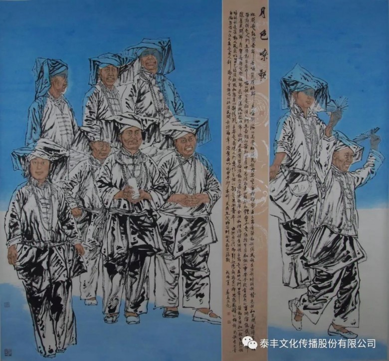 Tao Yimei's simple lines outline the true beauty of the characters - iNEWS
