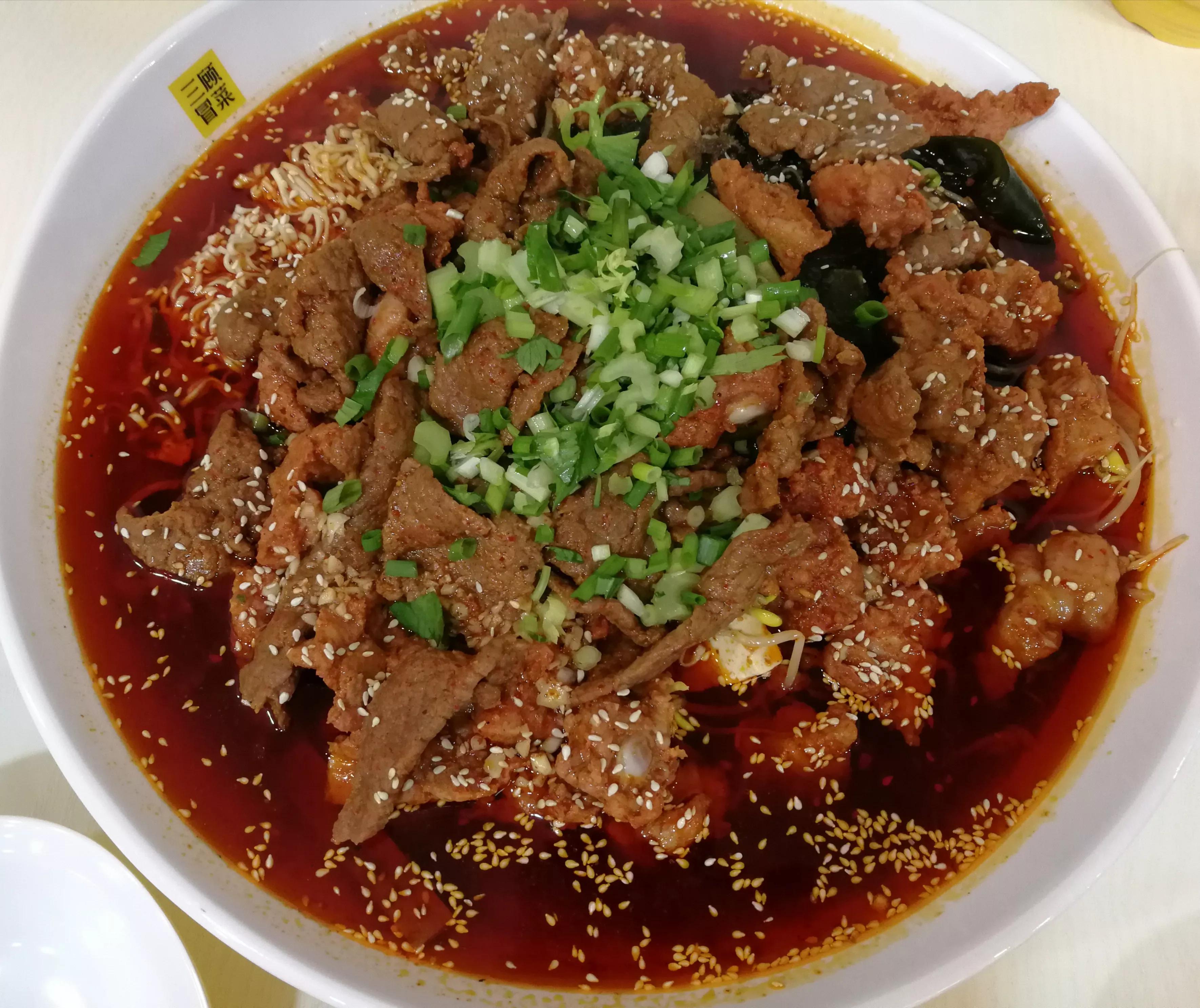 Chengdu Maocai best reflects the characteristics of Sichuan cuisine - iNEWS