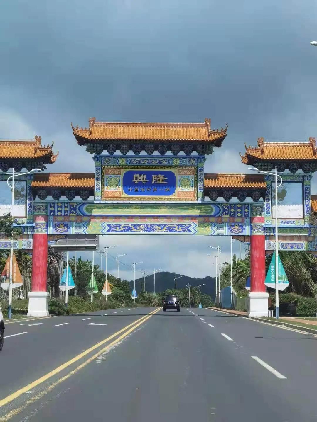 Hainan Xinglong, a place where you don't want to go when you come! - iNEWS