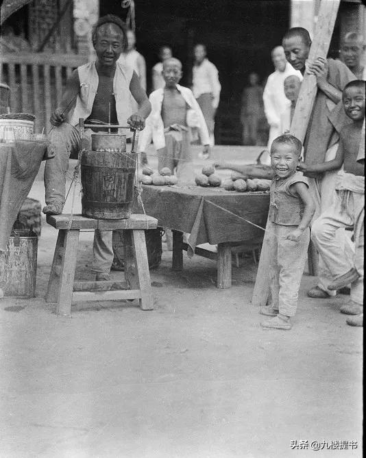 Old photos of old society - iNEWS