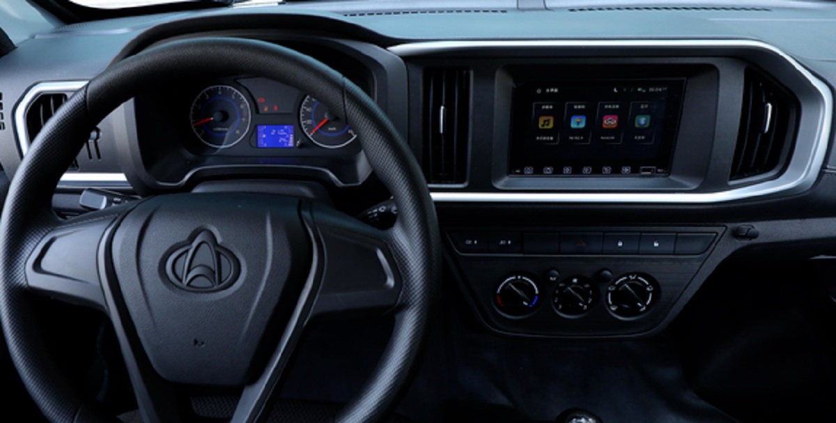 Changan Shenqi T30 will be launched soon, positioning the small truck ...