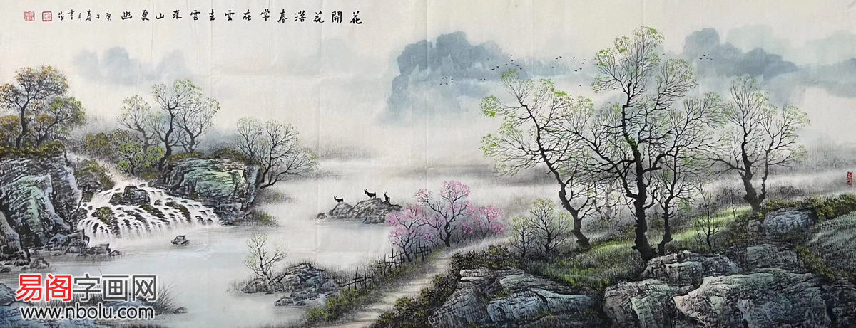 Appreciation of Twelve Large Pictures of Zhao Shumao's Works - iNEWS