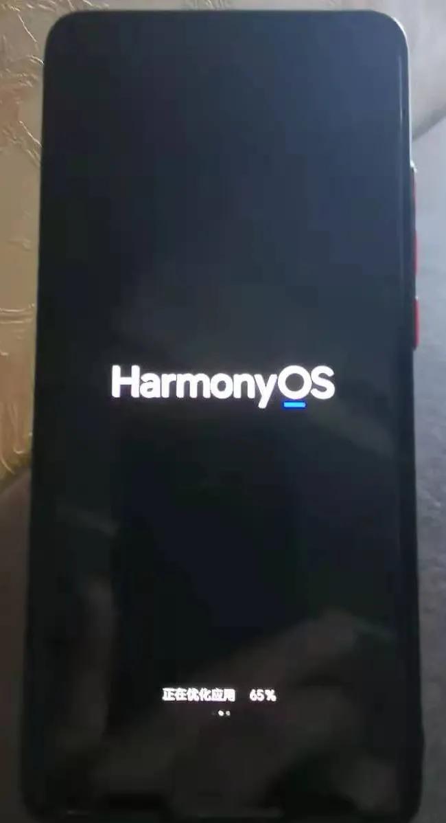 My Huawei phone changed to Harmony system - iNEWS