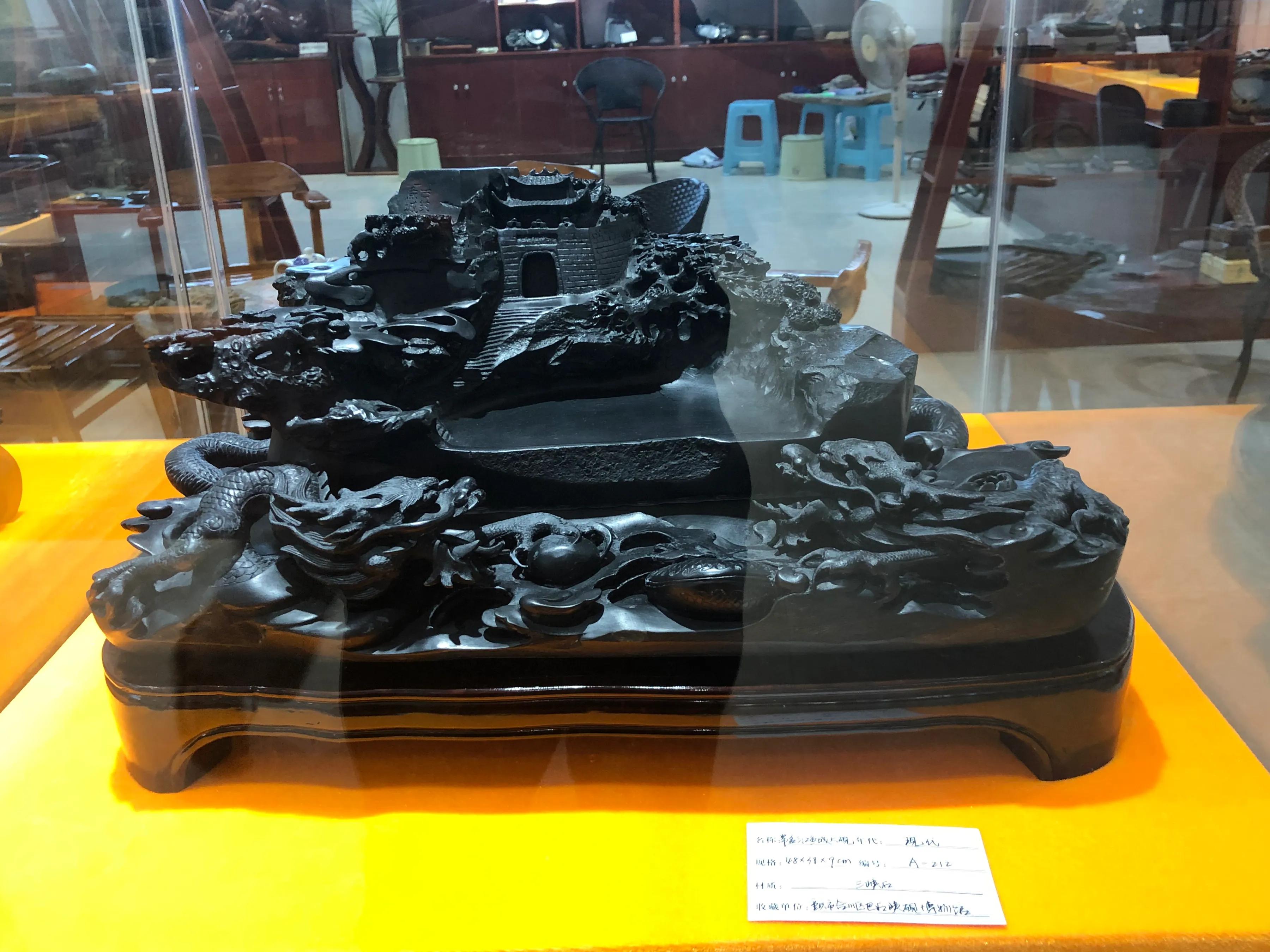 White Tower with famous inkstone, go to Hechuan Bashixia Inkstone ...