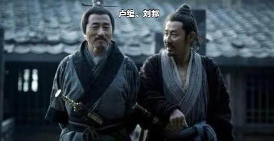 The Snake Uprising, Liu Bang was born - iNEWS