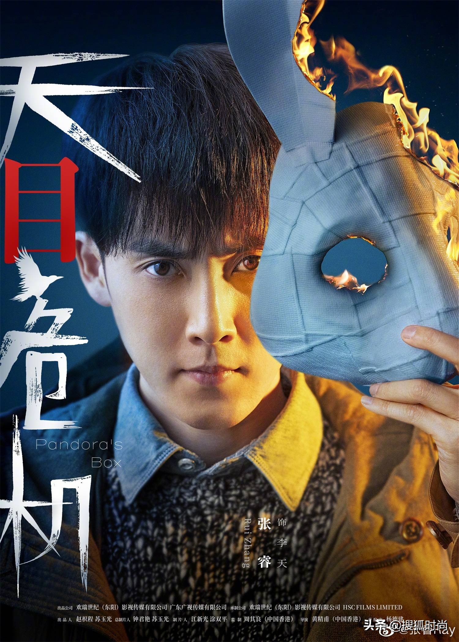 "Xin Huan Zhu Ge Ge" Wu Ge has no works after ten years?Zhang Rui ...