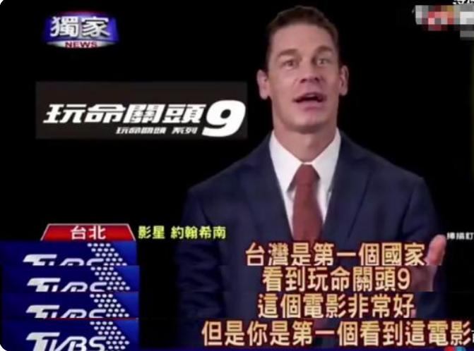 "Super 9" box office exceeded 1.3 billion, the box office is still ...