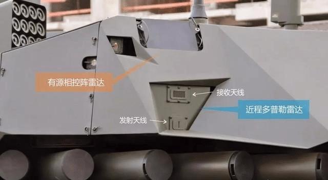 The future of tanks?Russian T-14 Armata main battle tank - iNEWS