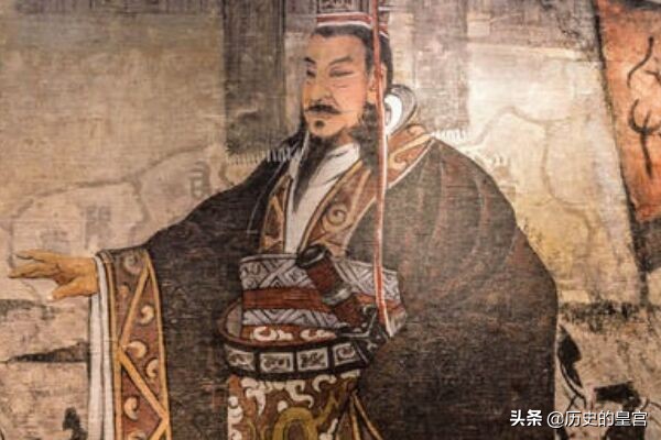 Who are the first emperor, the first king, and the first president in ...