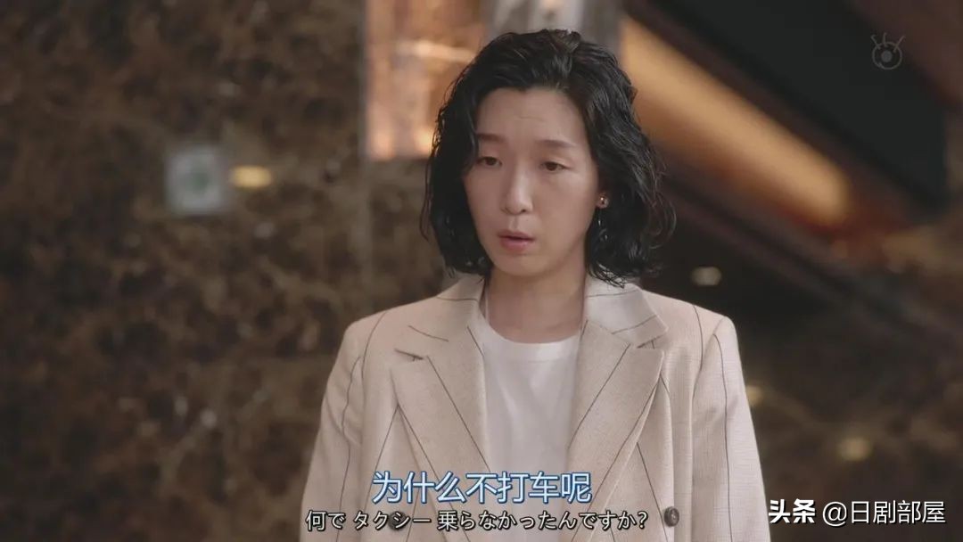 Akachu Weiji and Machida Keita cooperate again, from lover to love ...