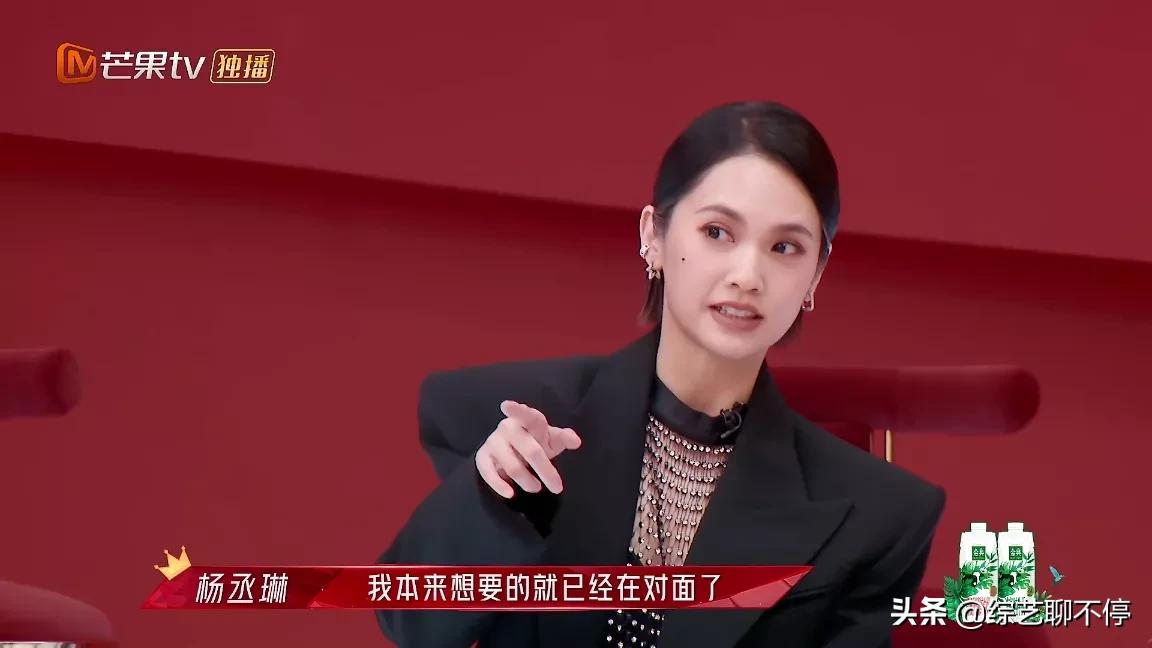The same is a hand, but Yang Yulin is better than Na Ying, Yang Yuying ...