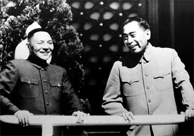 Knowing that Zhou Enlai died of illness, Deng Xiaoping issued three ...