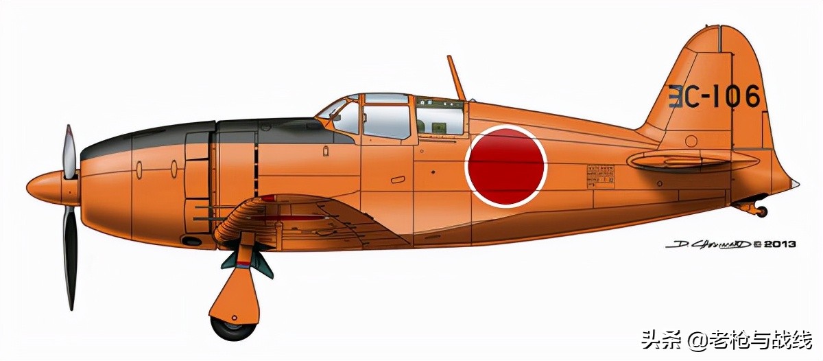 Japanese Army bombers and attack aircraft in the Pacific War, part two ...