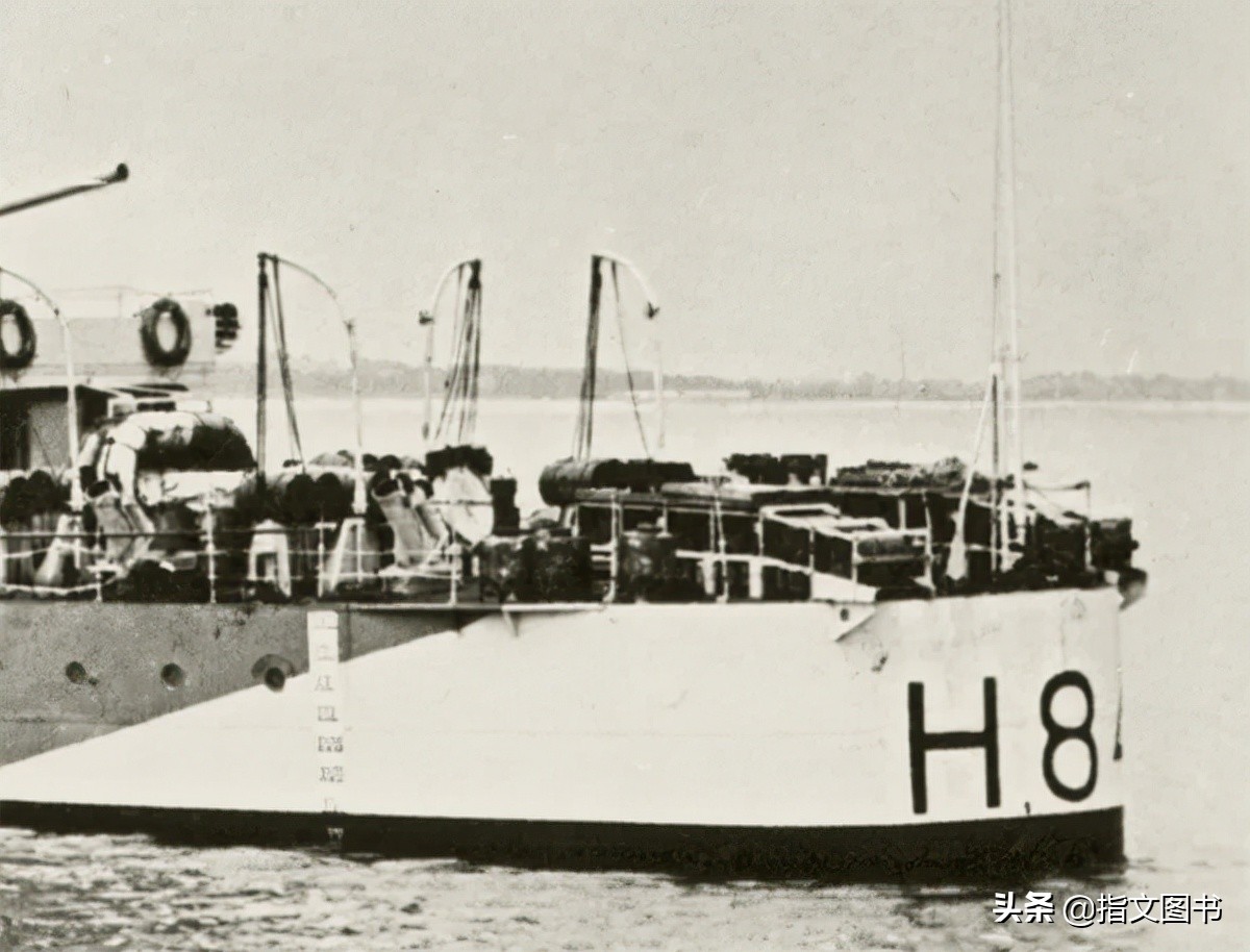 Anti-submarine weapons equipped by British destroyers of World War II ...