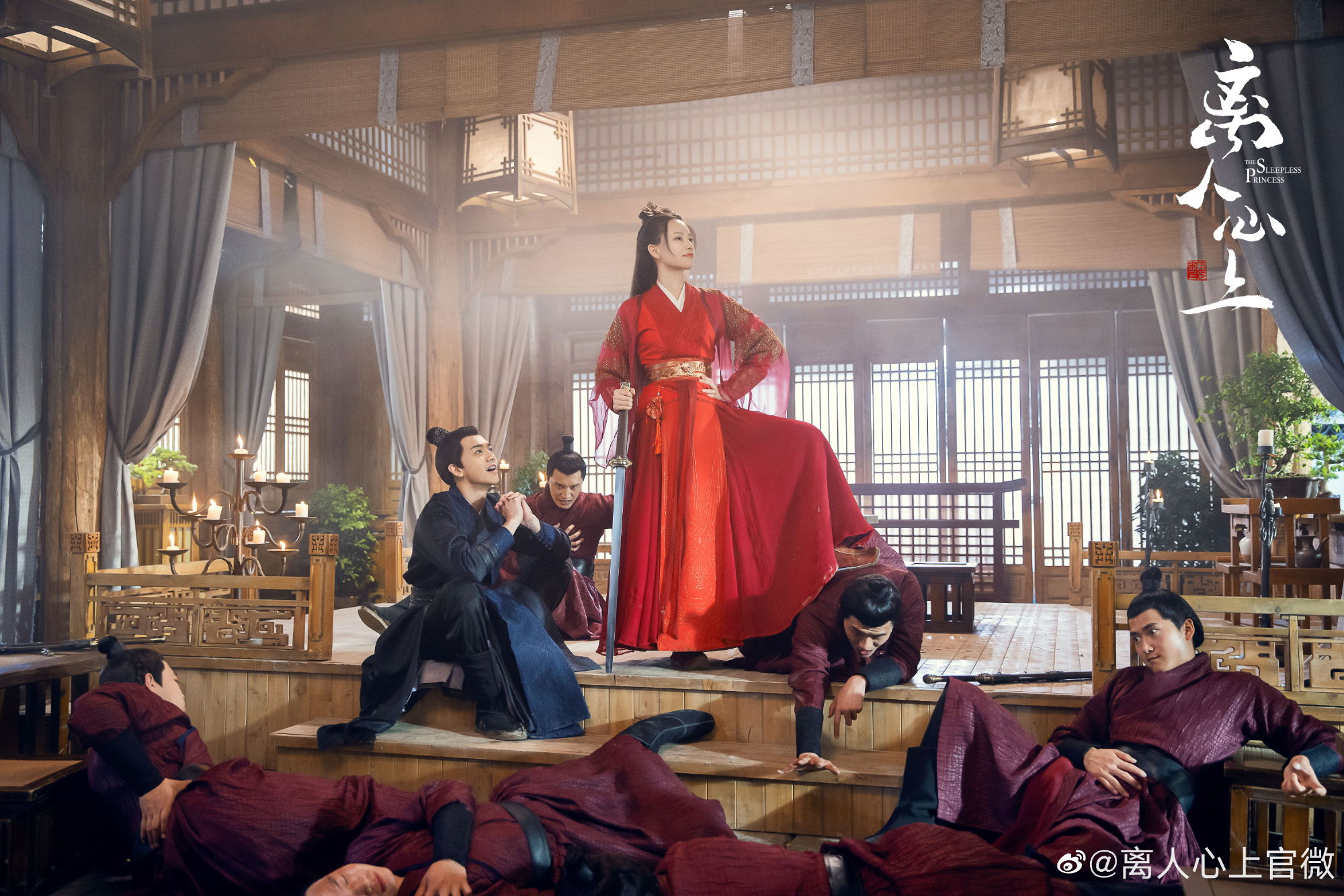 Huang Cancan, Zhou Dawei after "Leaving the Heart", "Second First Love ...