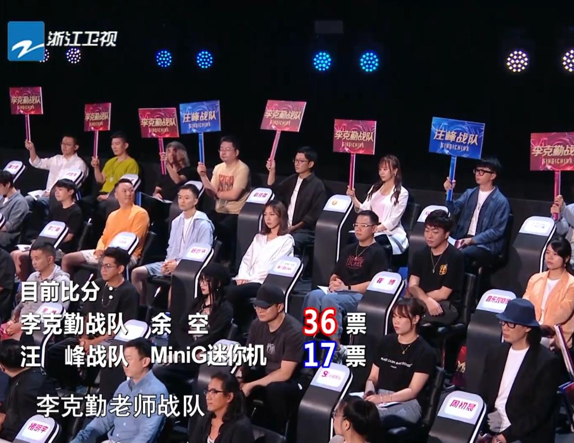The Voice of China: Singing the stars and the sea in front of Huang ...