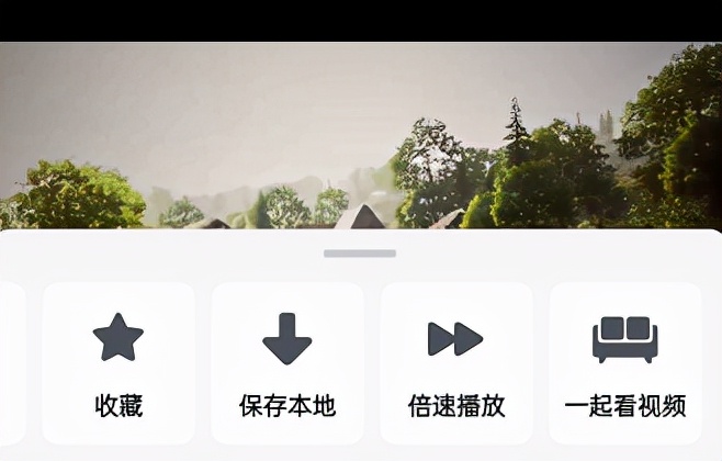 "Short and fast!" Don't you know the new features of Douyin? - iNEWS